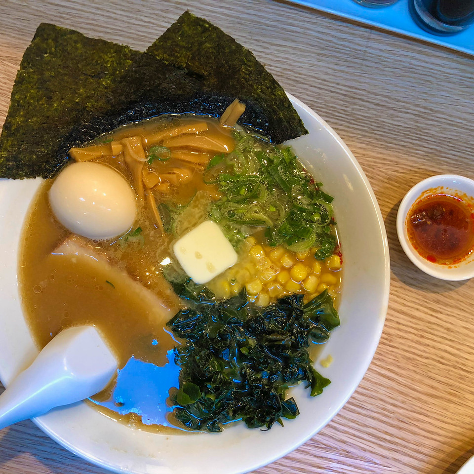 Bangaichi Ramen :: All Things Andy Gavin